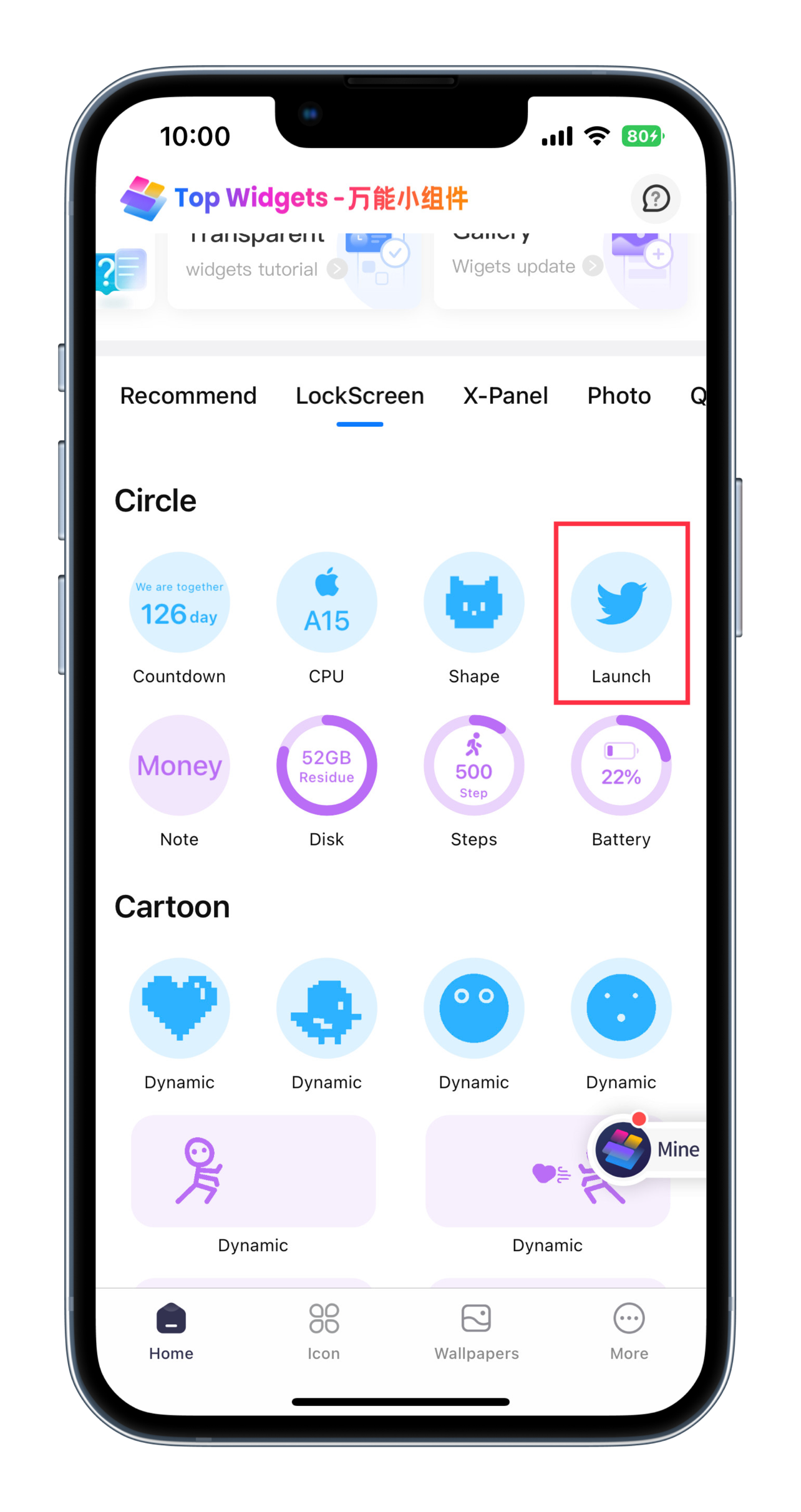ウィジェットアプリ「Top Widgets」の使い方を徹底解説！背景透過・日本語にする方法は？ | あぷりずむ