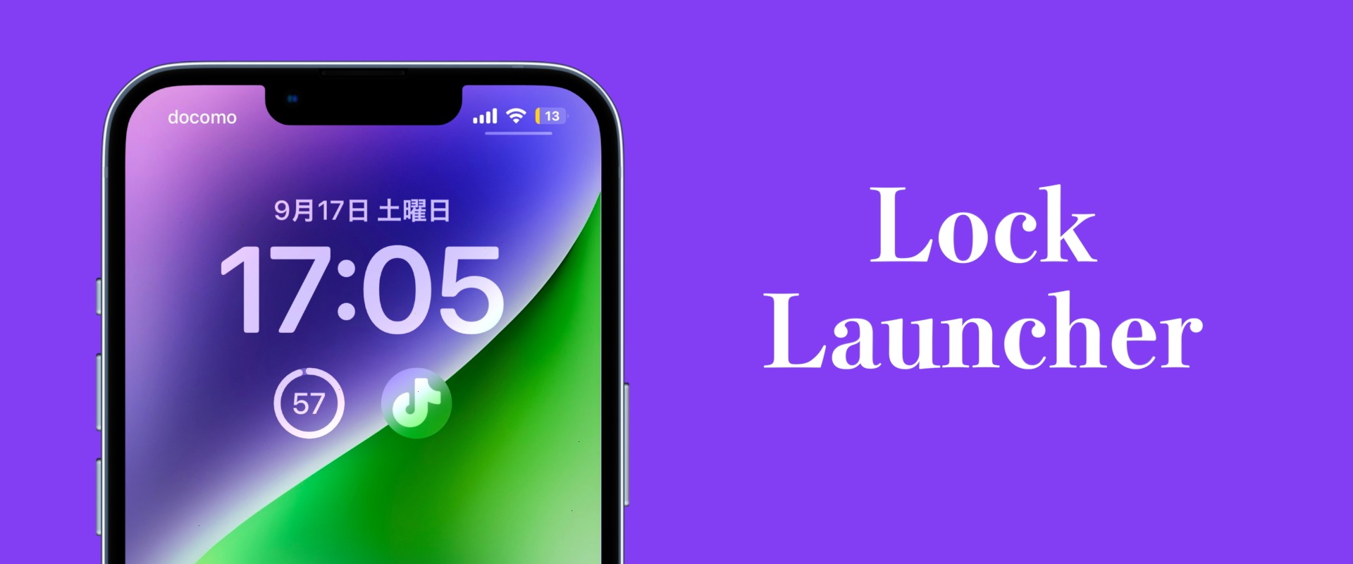 【iPhone】iOS16ロック画面対応！ウィジェットアプリおすすめ 20選 | あぷりずむ