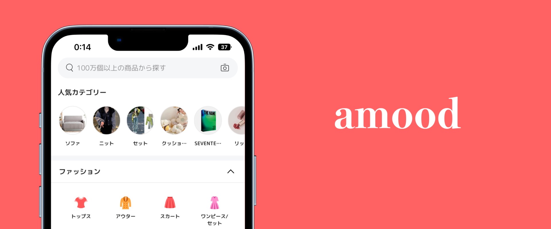 【2022年最新】iPhone 絶対に入れるべきアプリ！おすすめ 20選【有料級】 | あぷりずむ