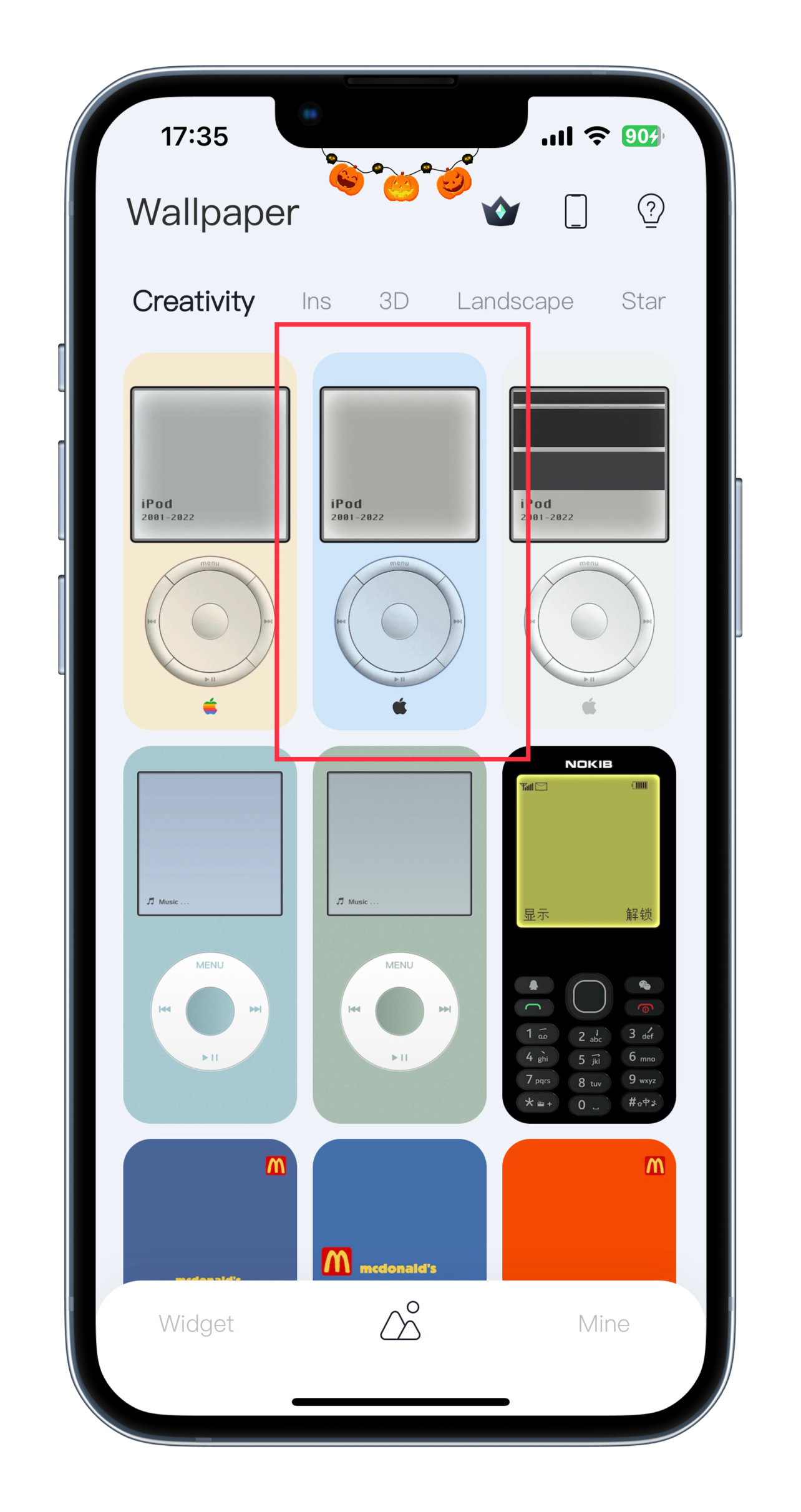 ロック画面ウィジェットアプリ「Mico-Lock Screen Widget」の使い方を徹底解説。 | あぷりずむ