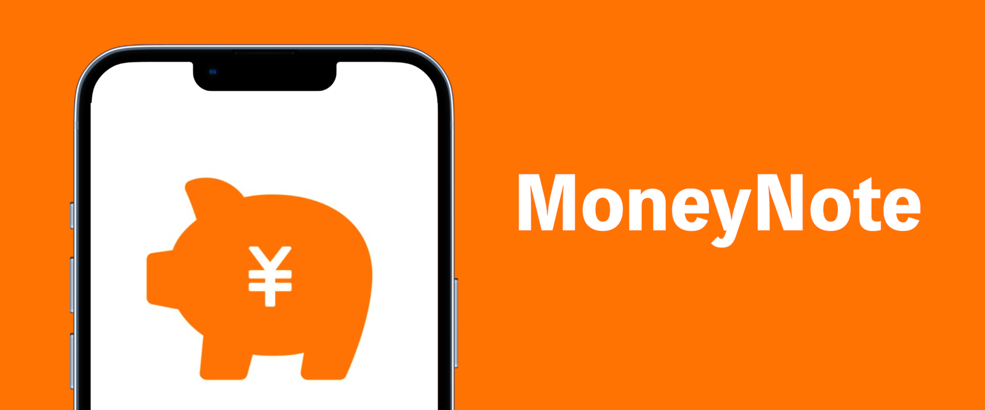 【2023年最新】高校生が入れるべきアプリおすすめ10選 | あぷりずむ