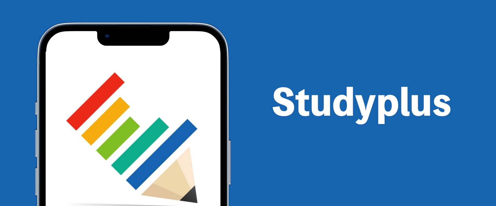 【2023年最新】高校生が入れるべきアプリおすすめ10選 | あぷりずむ