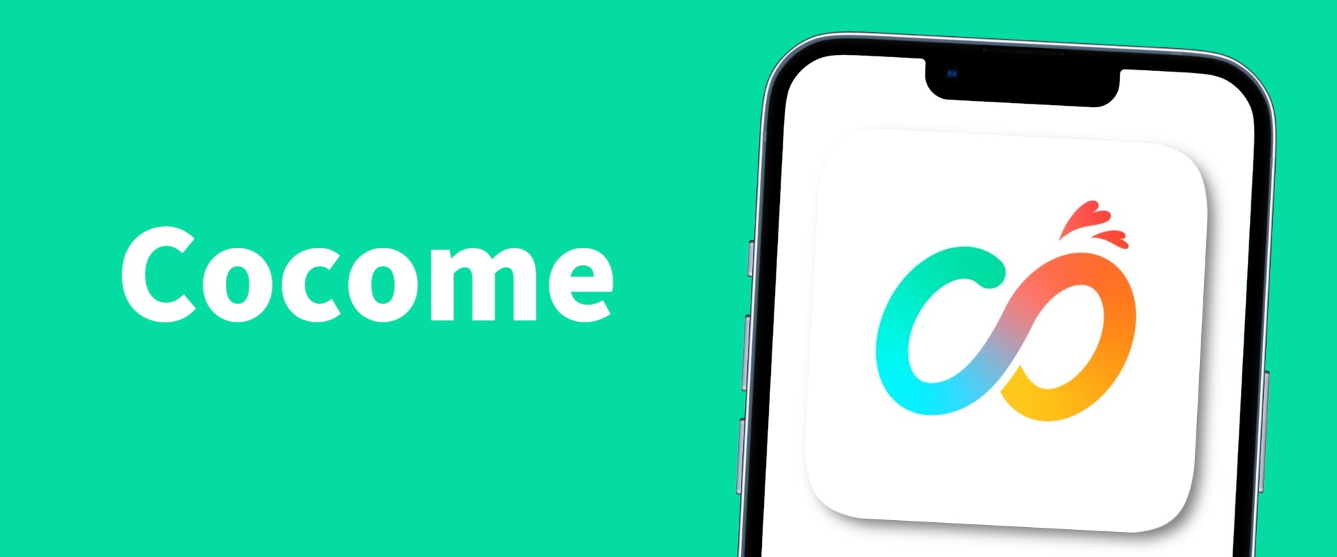 CoCome（ココミー）の評判・口コミ | メリット・デメリットも徹底解説 | あぷりずむ