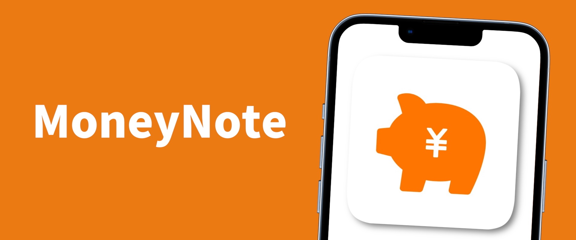 【2025年最新】高校生が入れるべきアプリおすすめ8選 | あぷりずむ