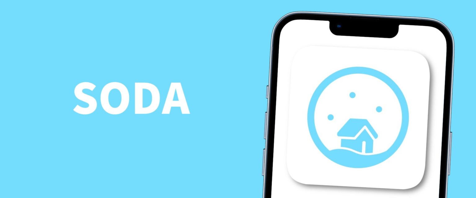 【2025年最新】自然に盛れるカメラアプリおすすめ6選 | あぷりずむ