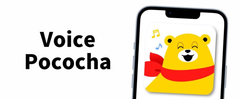 【2025年最新】声だけで出来るライブ配信アプリおすすめ7選 | あぷりずむ