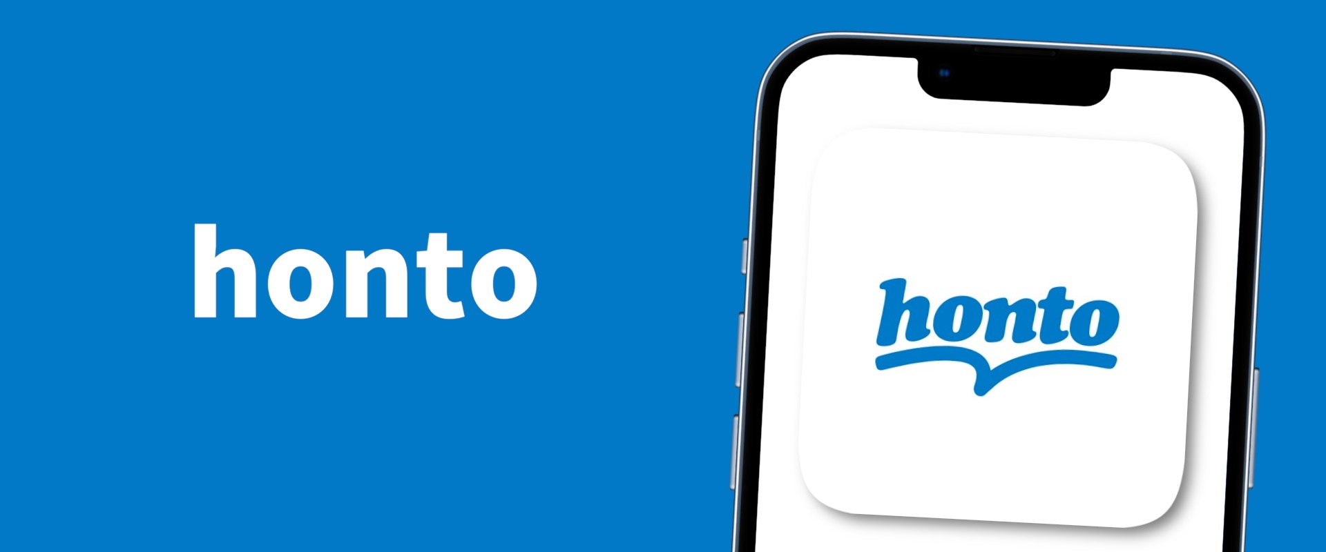 【2025年最新】電子書籍アプリおすすめ9選！無料で読めるアプリもご紹介 | あぷりずむ